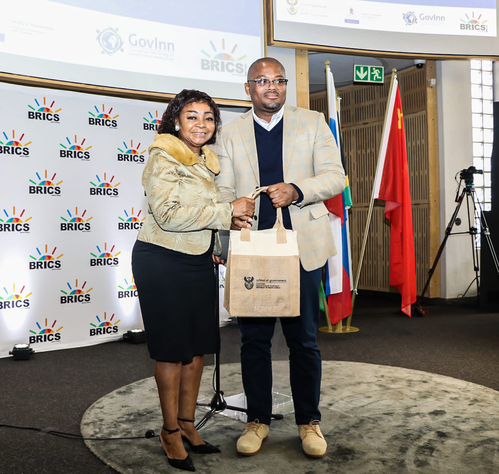 Ethical conduct is key in the public sector-Deputy Minister Pilane ...
